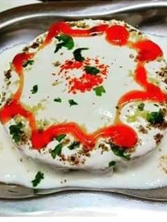 Bread Dahi Vada Recipe by Himali Pujara - Cookpad