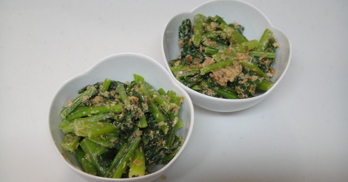 Komatsuna With Sesame Recipe by cookpad.japan