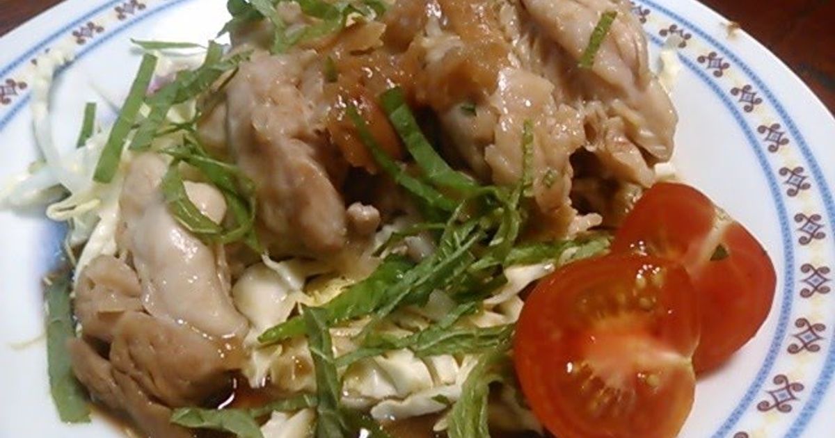 Easy In The Microwave! Sake Steamed Chicken With Umeboshi And Shiso ...