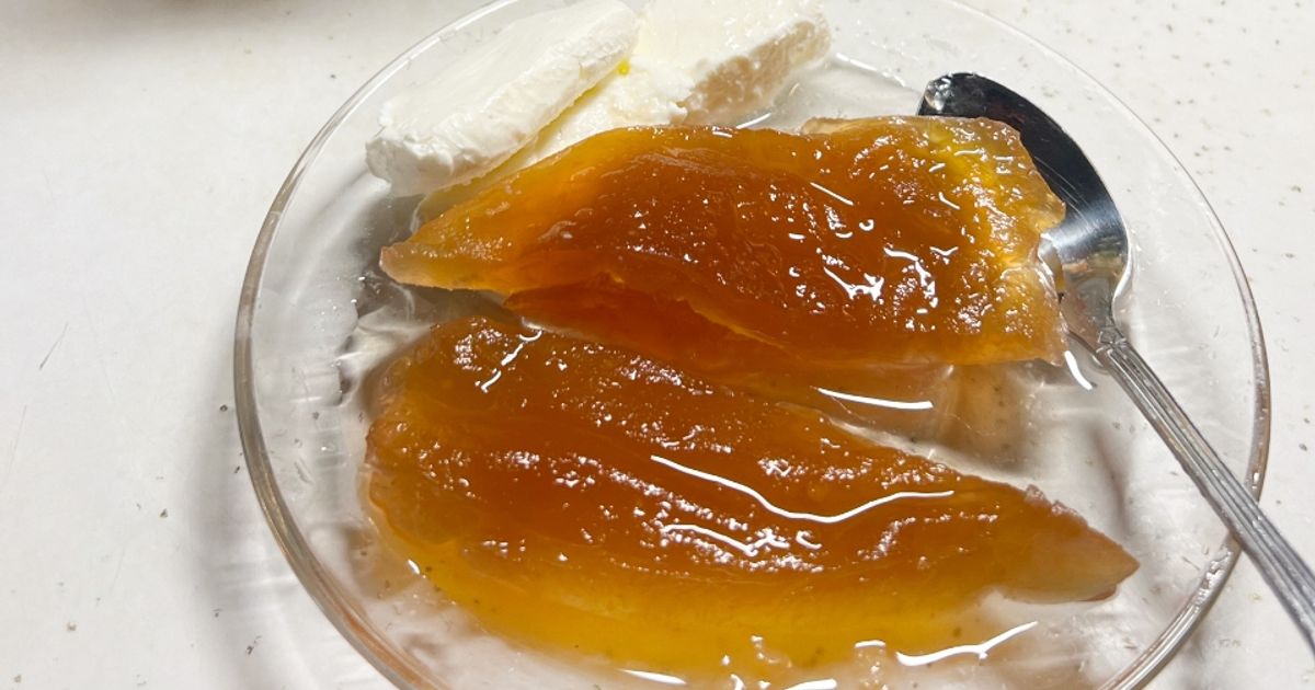 Tasty Dulce De Toronja Recipe By Lelita’s Cuban Kitchen
