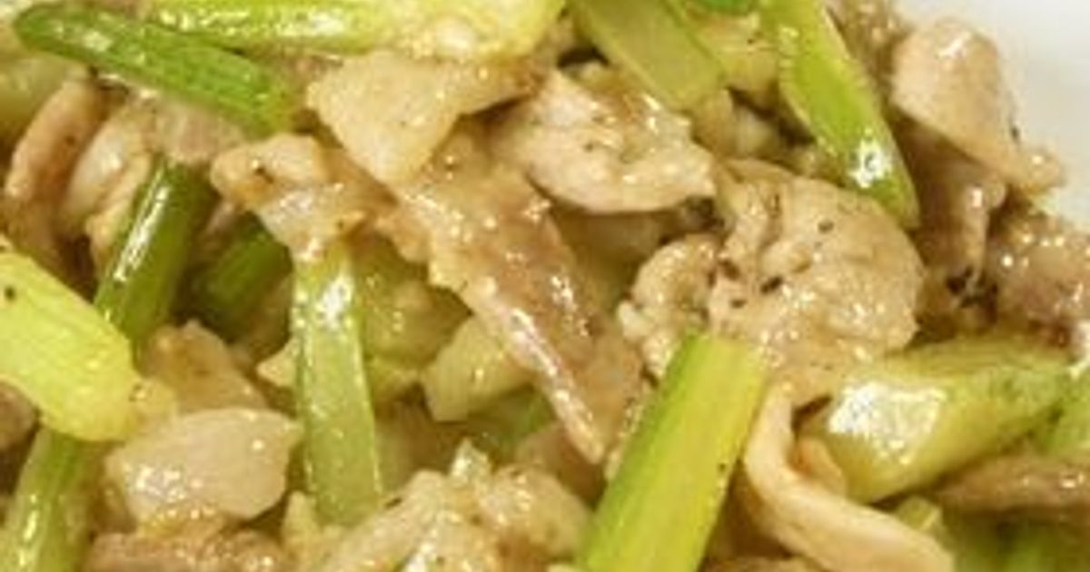 Stir Fried Celery And Pork With Salt And Pepper Recipe By Cookpad.Japan