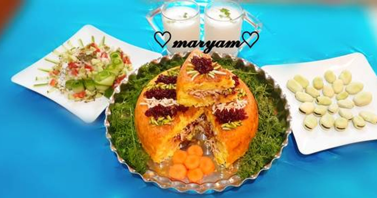 Tah Chin (Iranian Rice Cake) Recipe by Iranian Dish - Cookpad