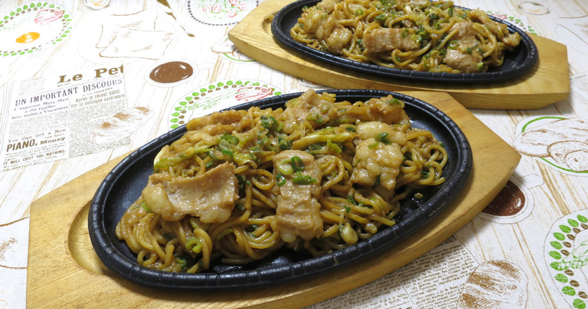 Savory beef intestine recipes you must try