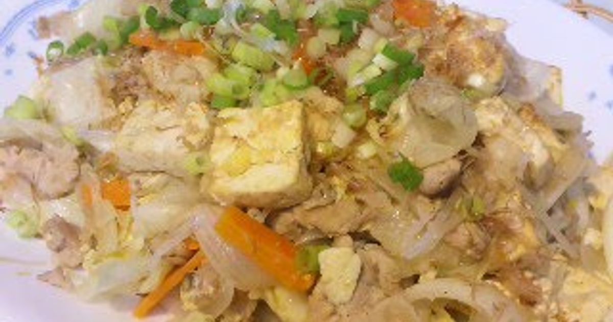 Okinawan Stir Fry: Tofu Chanpuruu Recipe By Cookpad.Japan