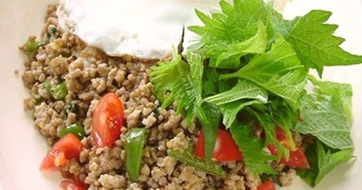 Shiso Rice Recipe By Cookpad.Japan