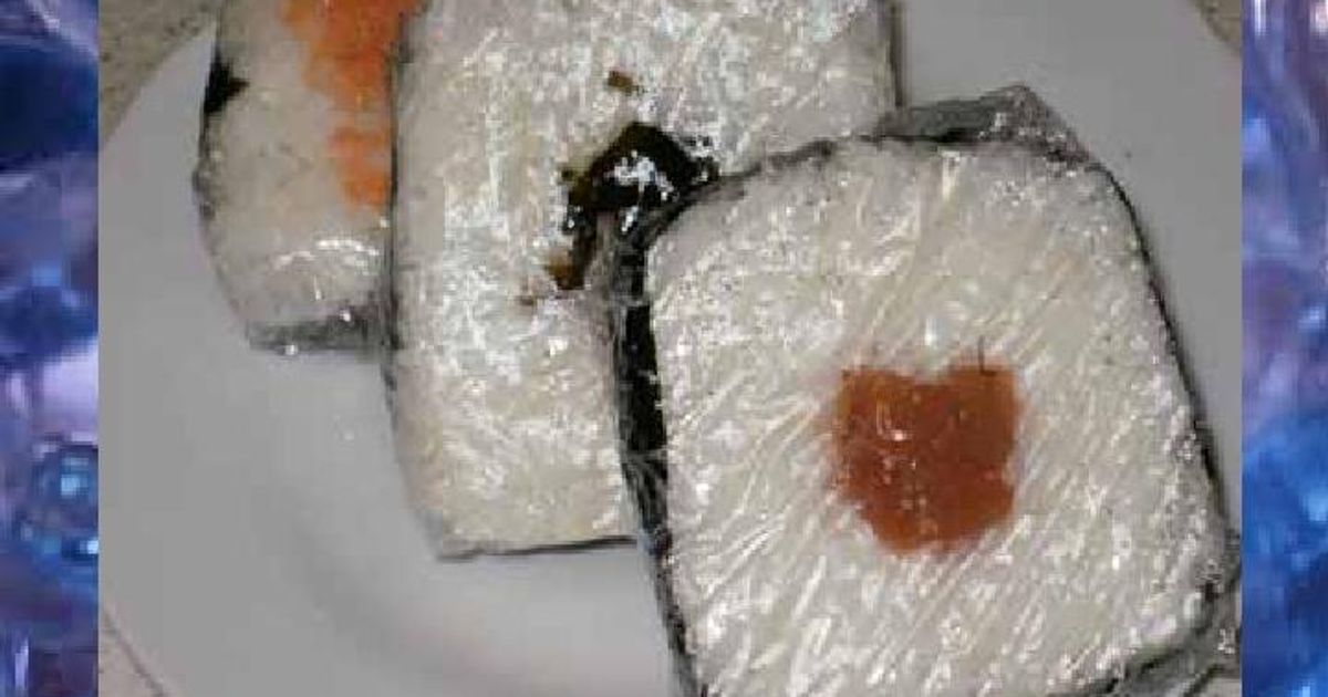 Easy Square Onigiri Rice Balls Recipe By Cookpad.Japan