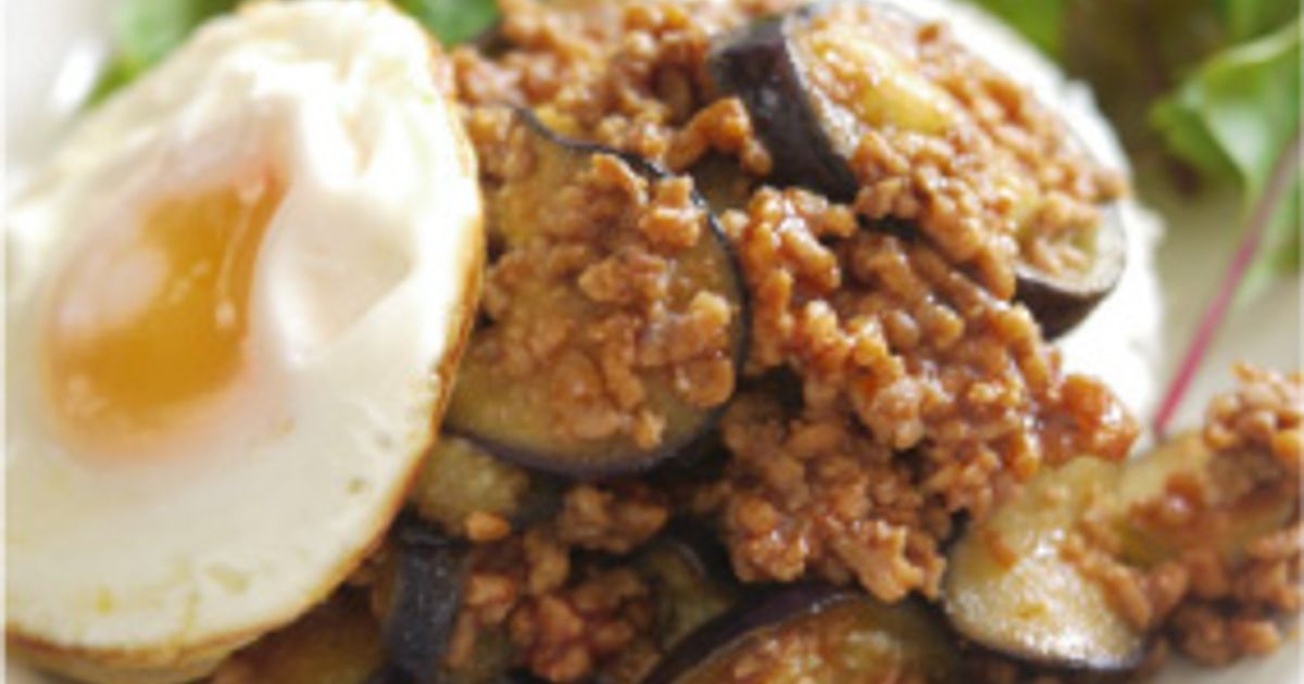 Japanese Style Eggplant & Ground Meat Bolognese On Rice Recipe by ...