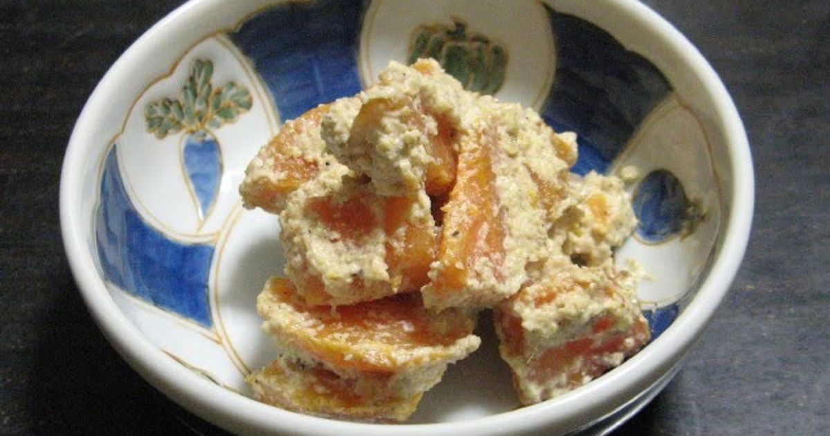 Macrobiotic: Stewed Carrots In A Walnut Sauce Recipe By Cookpad.Japan