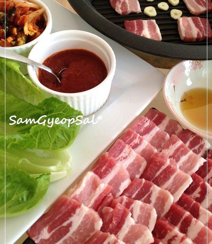 Samgyeopsal Recipe