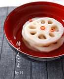 Explore Delicious Pickled Lotus Root Dishes