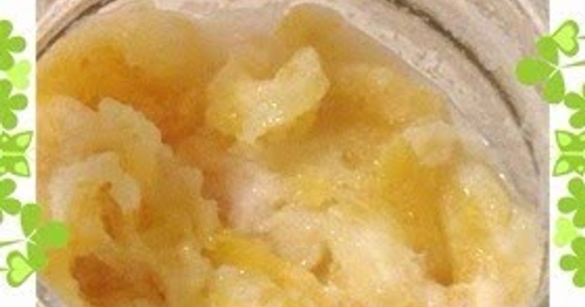 Yuzu Salt Made In A Week Recipe By Cookpad.Japan