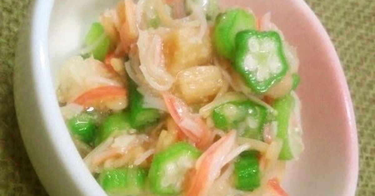 Easy! Sticky Okra Salad Recipe by cookpad.japan