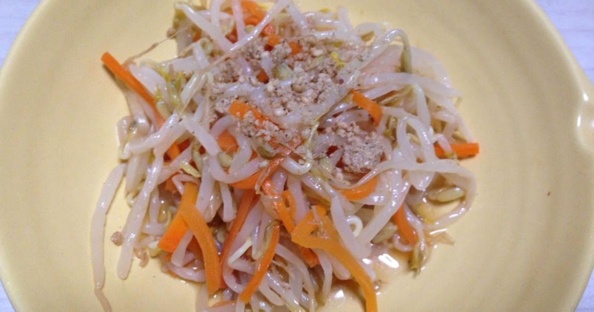 Bean Sprouts And Carrot Namul! Recipe By Cookpad.Japan