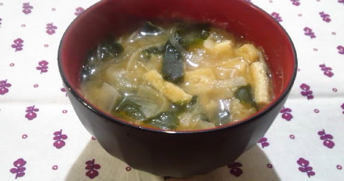 Julienned Daikon Radish Miso Soup Recipe by cookpad.japan