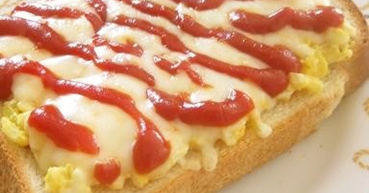 Pizza Style Mayo Egg Toast Recipe By Cookpad.Japan
