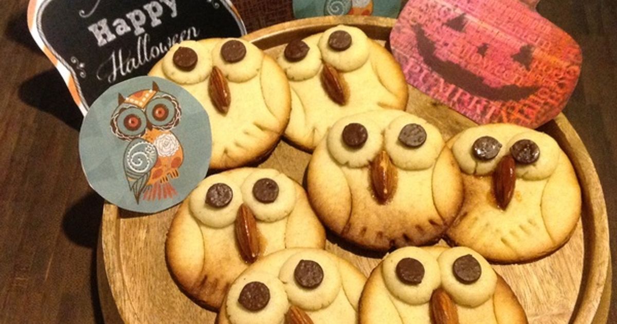 Halloween Owl Sugar Cookies 萬聖節貓頭鷹餅乾 !!! 食譜與作法 by Grace Bon Appetit ...