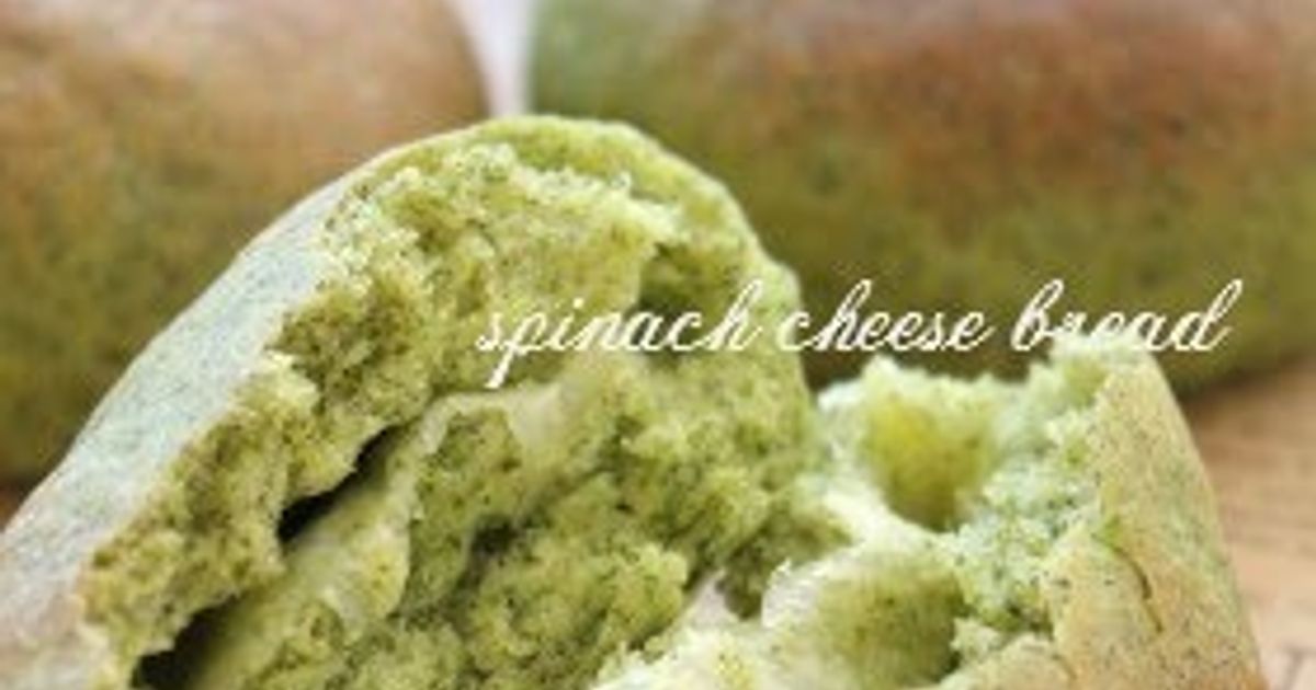Vivid Green Spinach And Cheese Bread Rolls Recipe By Cookpad.Japan