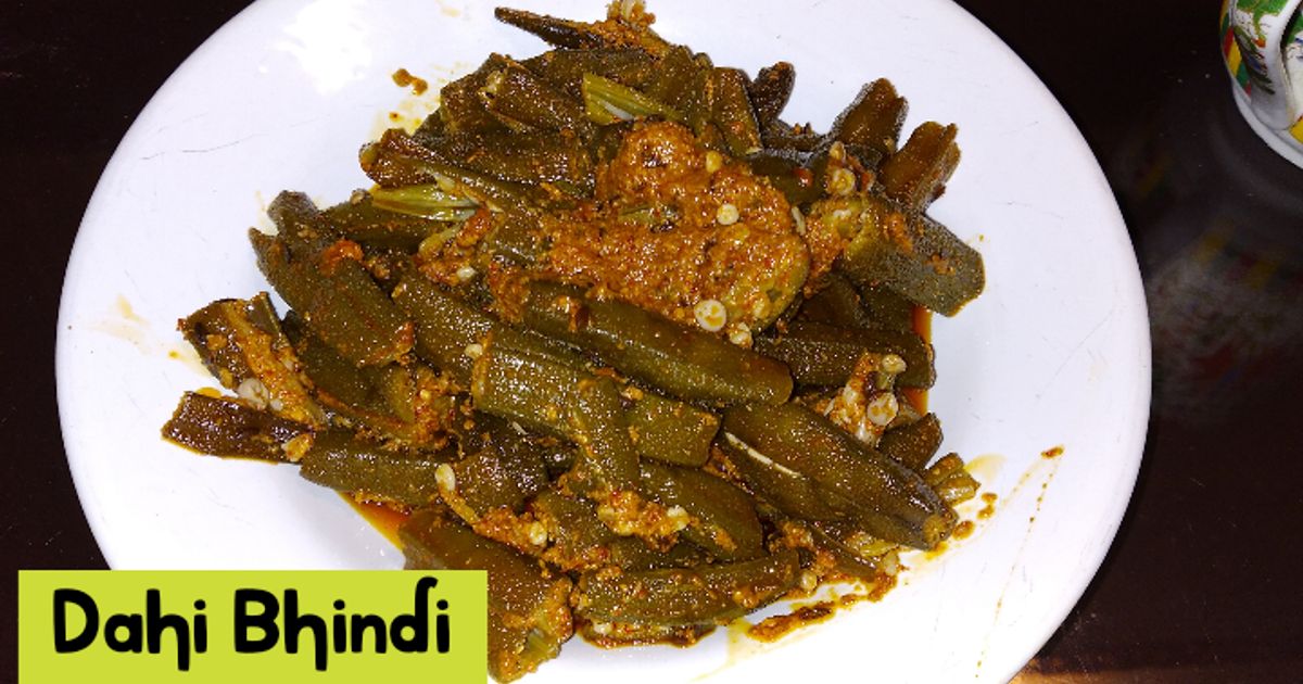 Dahi Bhindi Recipe by Zainab Hossain - Cookpad