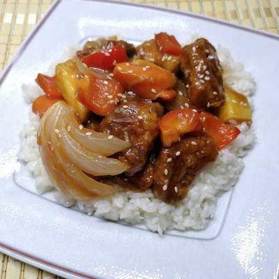 Subuta | Szabrina Bahus receptje - Cookpad receptek