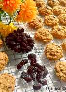 1.092 resep kue oatmeal enak dan sederhana - Cookpad