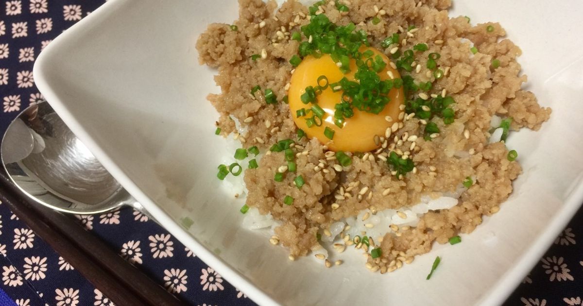 Japanese Seasoned Chicken Crumbles Recipe by Aunty Eiko's international ...