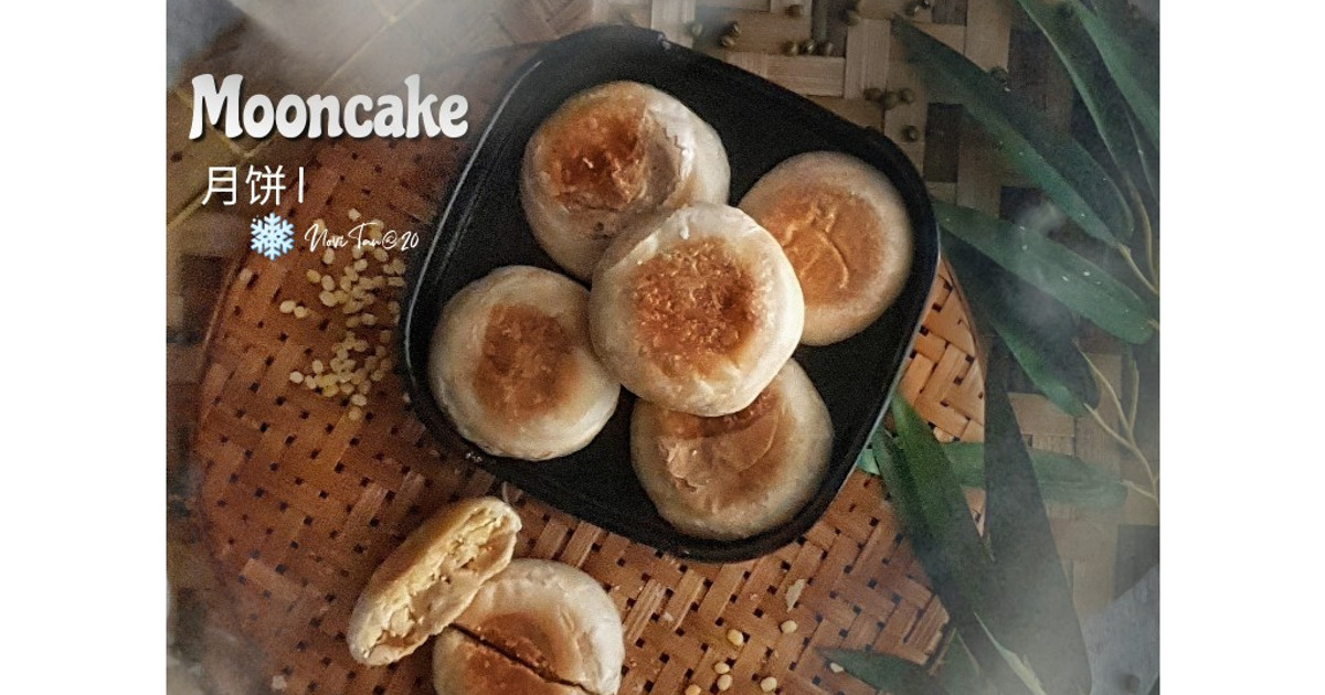Resep 244. Mooncake | Kue Bulan | Bakpia | Tong Chiu Guek Pia | 月饼 oleh ...