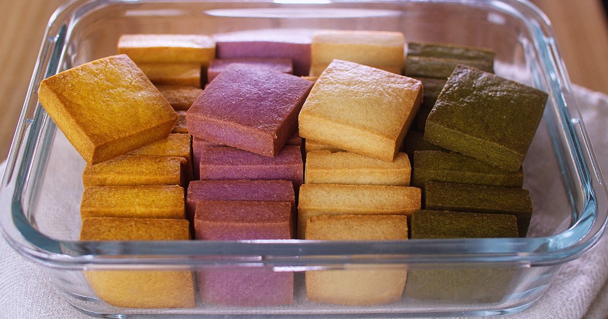 Crunchy Square Butter Cookies With Vegetable Powder Recipe By Fumie's ...