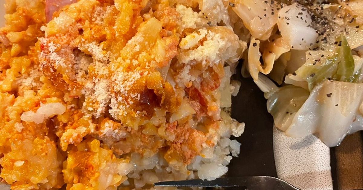 Hot Cabbage Recipe By Richard Scott Cunningham