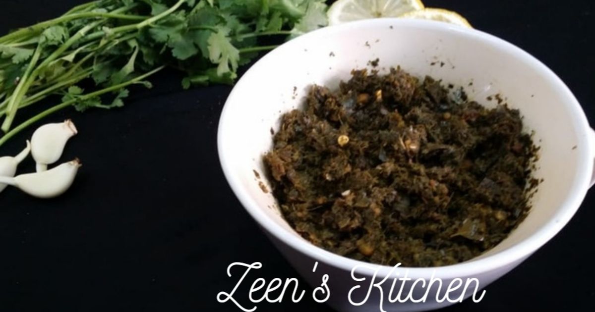 Mint And Curry Leaves Dry Chutney Or Podi Recipe by ZMA - Cookpad