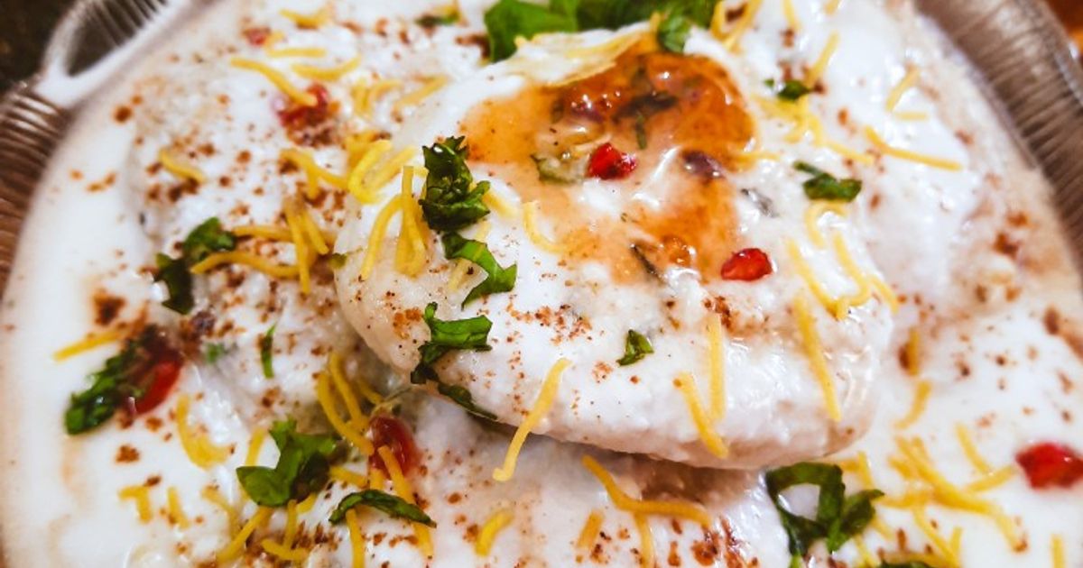 Oil Free Dahi Baday/Waday Recipe by Nazia Qureshi - Cookpad