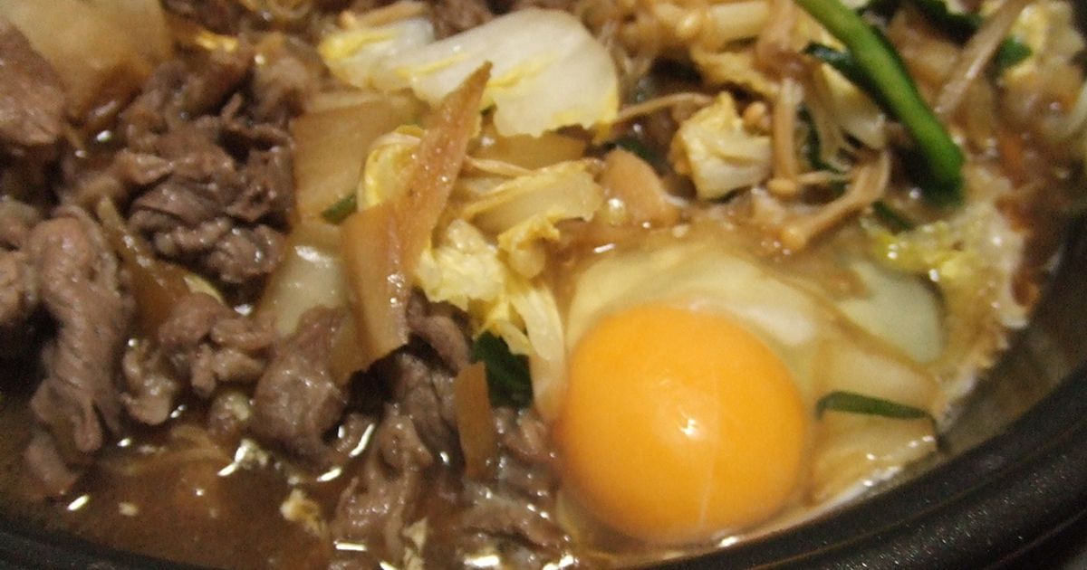 Easy Kansai Style Sukiyaki & Udon Suki Recipe By ももかパパ
