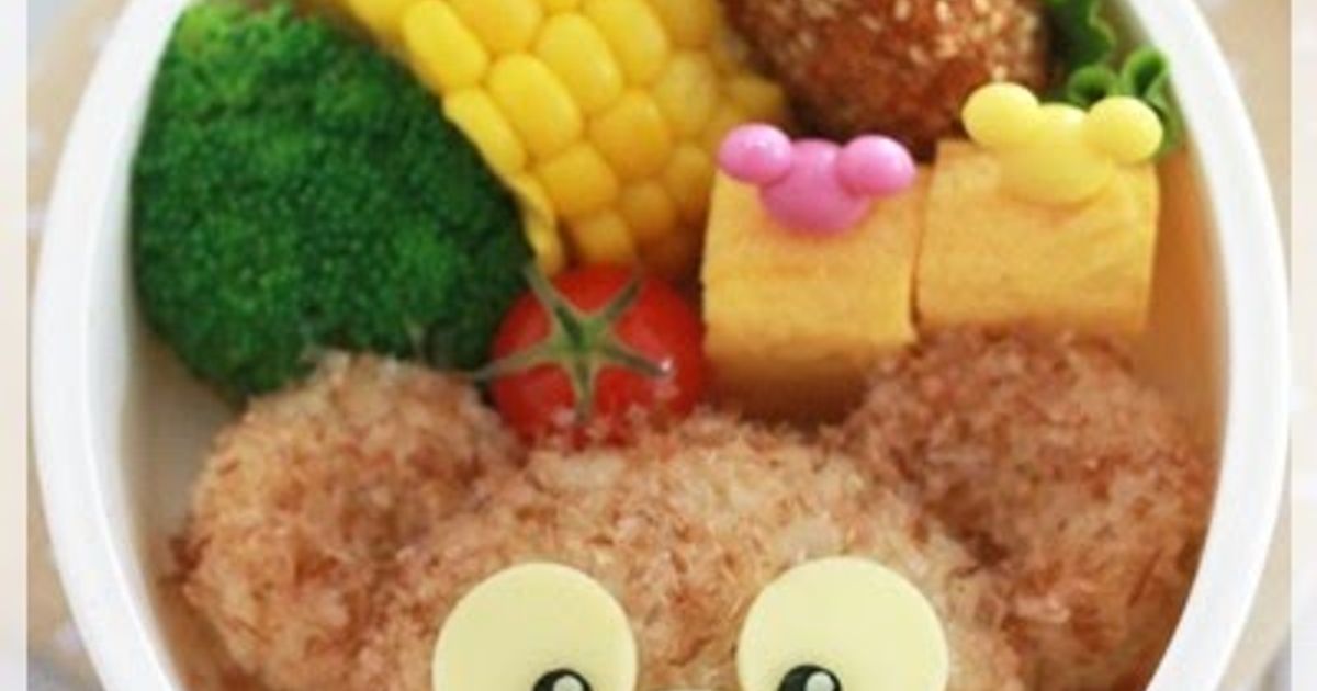 Fluffy Duffy For Bento Recipe By Cookpad.Japan