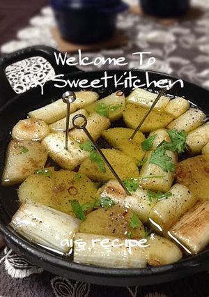 Ajillo With Japanese Leek And Nagaimo Recipe By Cookpad.Japan