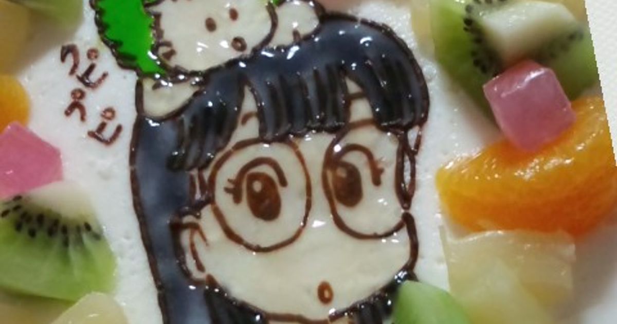 Banana Pudding Character Cake Recipe By Cookpad.Japan