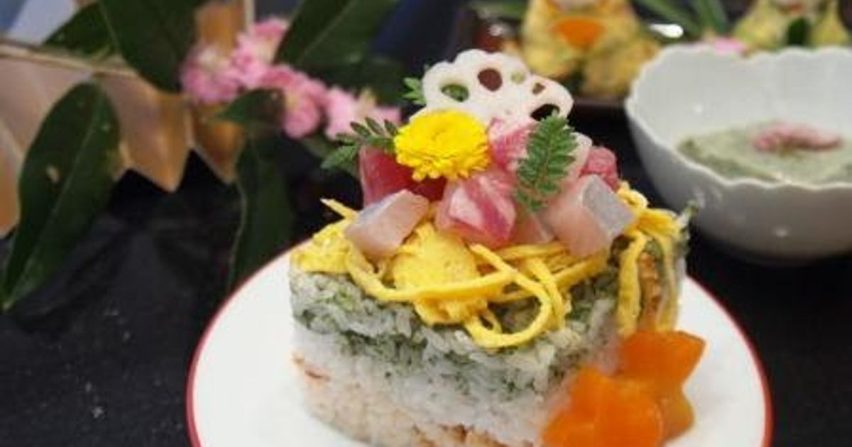Doll Festival Diamond Shaped Chirashi Sushi Recipe By Cookpad.Japan