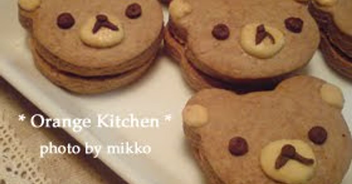 Cute ♪ Rilakkuma Styule Chocolate Sandwich Cookies Recipe By Cookpad.Japan