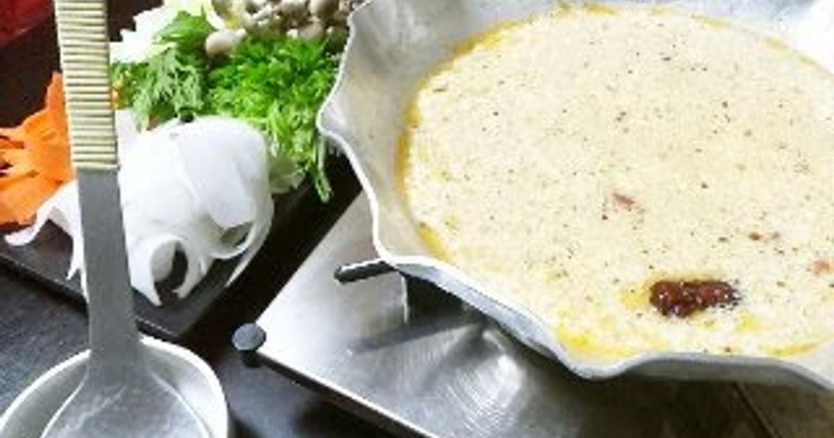 29 easy and tasty i hot yu recipes by home cooks - Cookpad