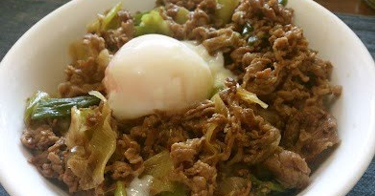 Easy And Satisfying Kansai Style Sukiyaki Don Rice Bowl Recipe by ...