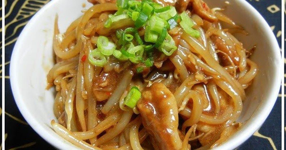 Doubanjiang Miso Rice Recipes & Ideas For Easy Everyday Cooking - Cookpad