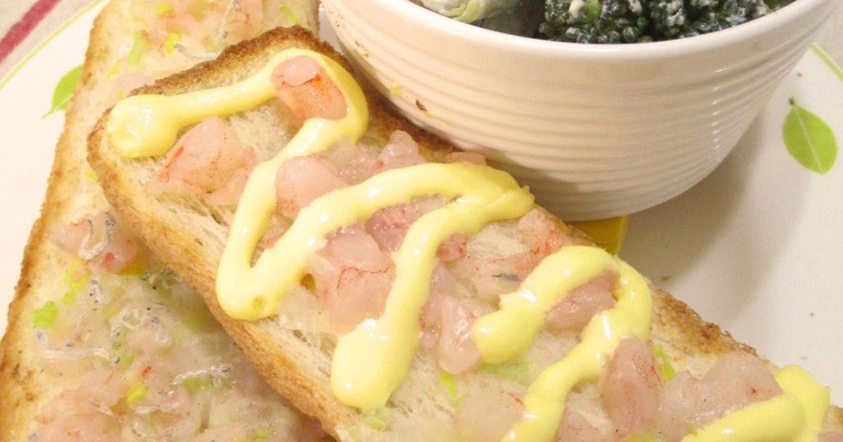 Chewy Shrimp For Breakfast Or A Snack, Japanese Style Toast Recipe By ...