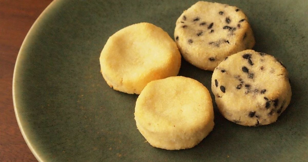 Soya Milk Desserts Home Recipes - Cookpad