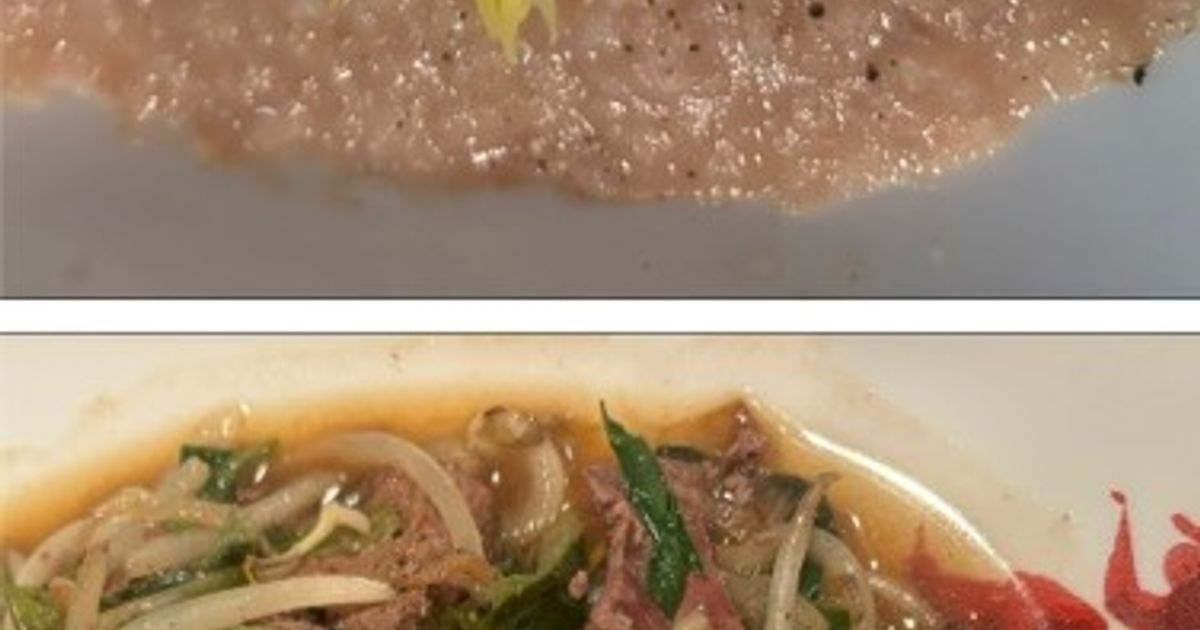 Stir Fried Bean Sprouts And Garlic Chives With Pork Liver & Chicken ...