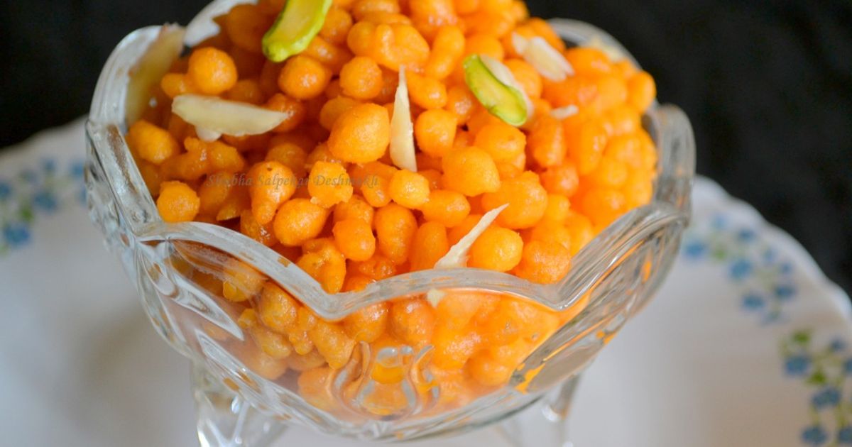 Sweet Boondi Recipe by Shubha Salpekar Deshmukh - Cookpad