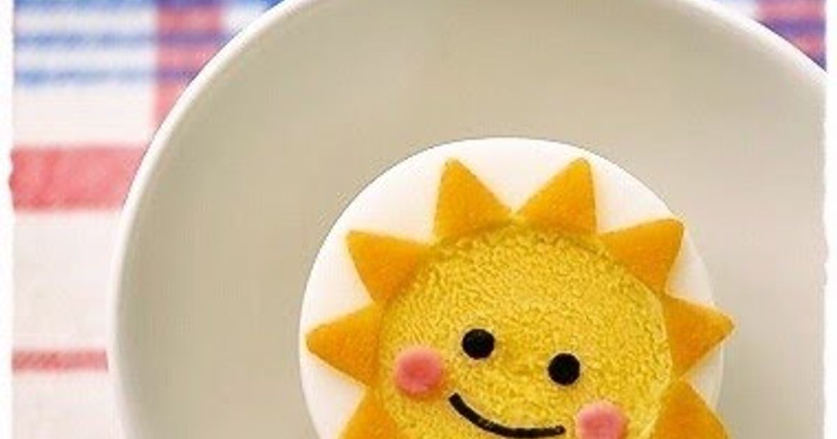 Boiled Egg Sun For Character Lunch Box Recipe By Cookpad.Japan