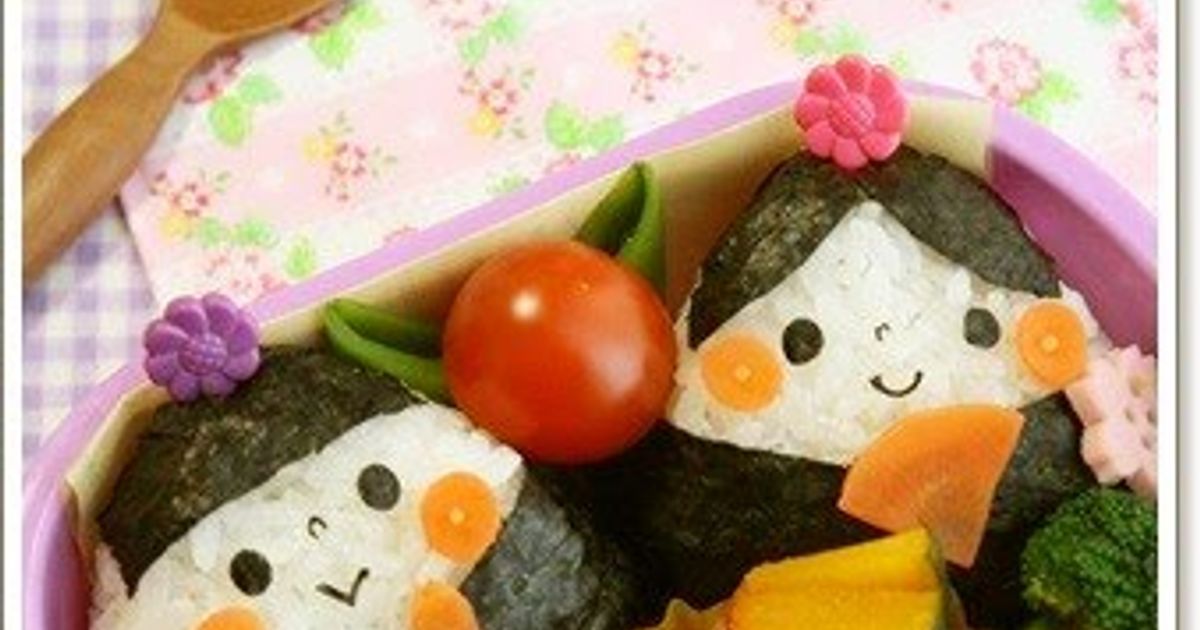 Hina Doll Rice Balls For Hinamatsuri Recipe By Cookpad.Japan