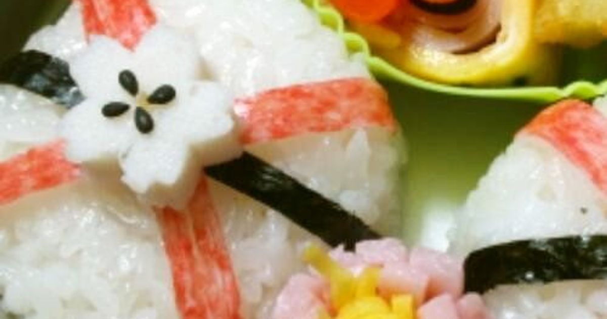 Temari Nigiri Bento Recipe by cookpad.japan