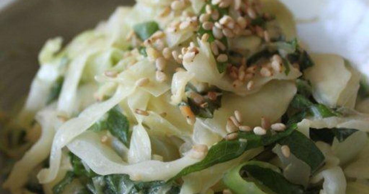 Refreshing Cabbage And Shiso With Mayonnaise And Miso Recipe By Cookpad ...