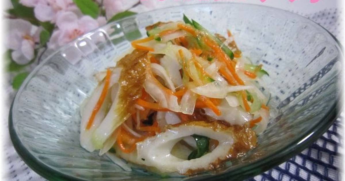 Marinated Chikuwa Recipe by cookpad.japan - Cookpad