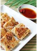 25 easy and tasty chijimi recipes by home cooks - Cookpad