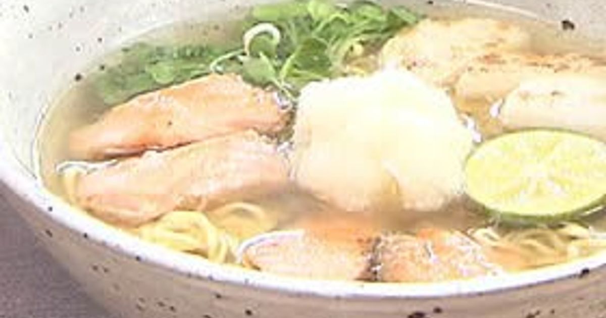 Explore Vibrant Sudachi Recipes For Fresh Flavors